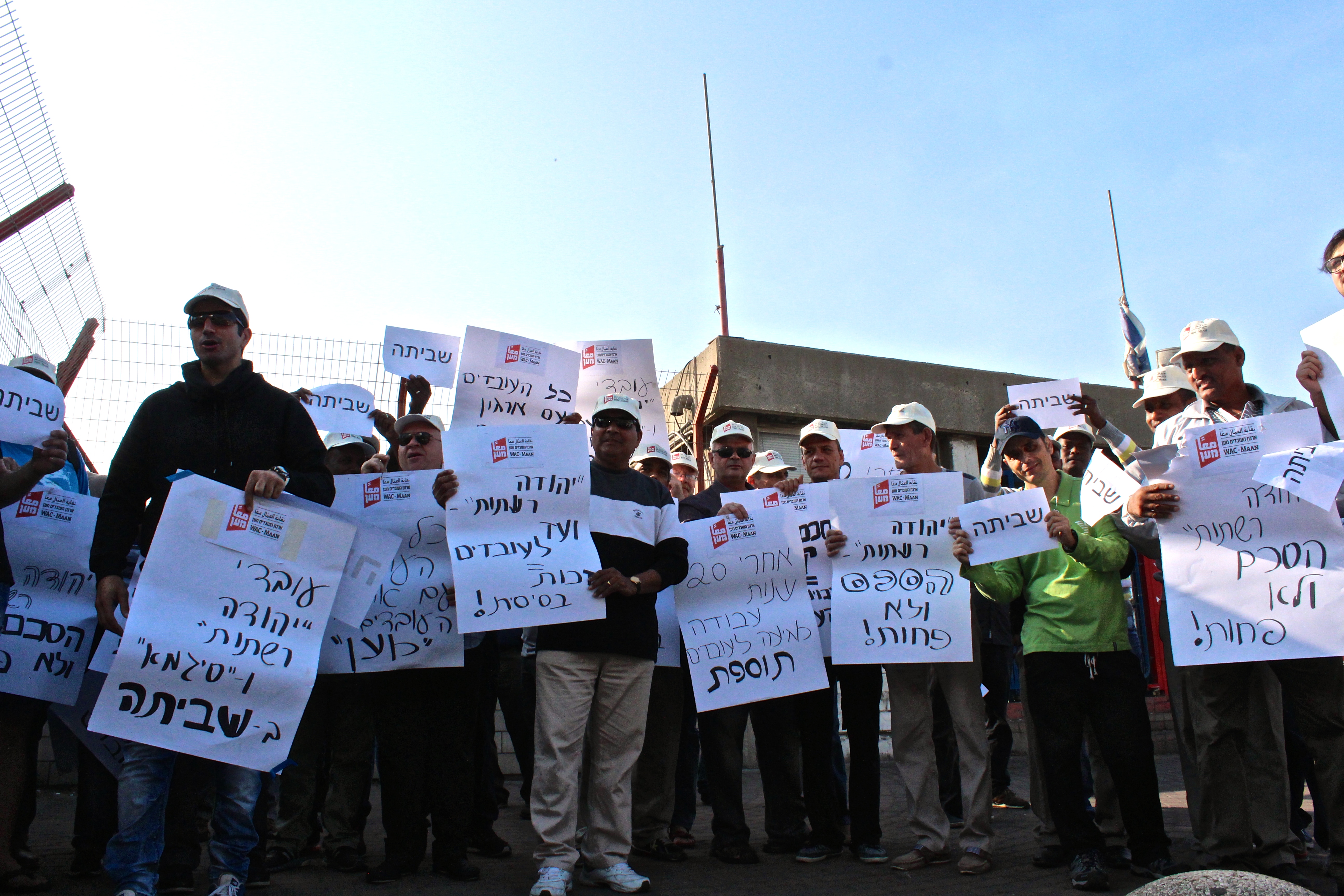 How Israel Is Increasingly Privatizing the Occupation of the West Bank ...