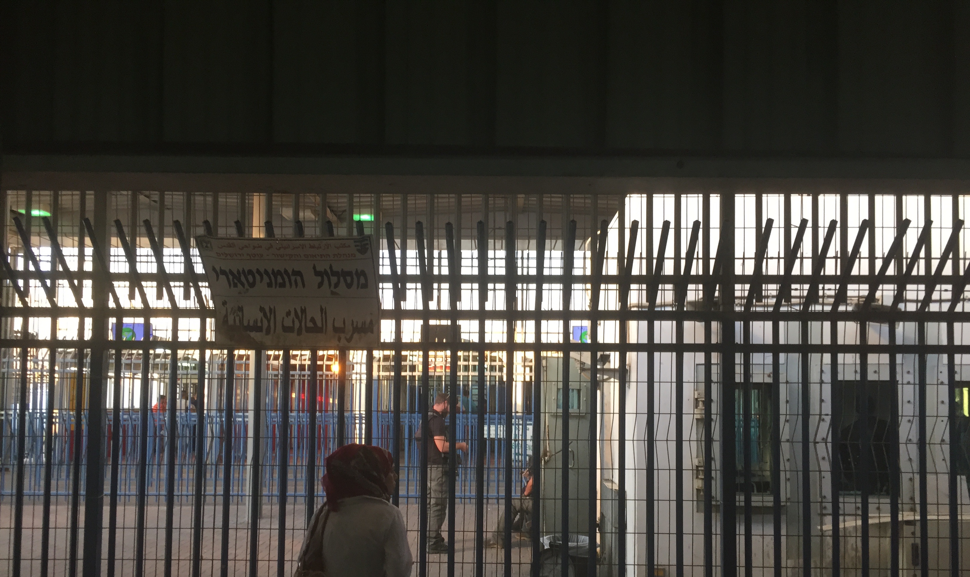 How Israel Privatized Its Occupation of Palestine | Pulitzer Center ...